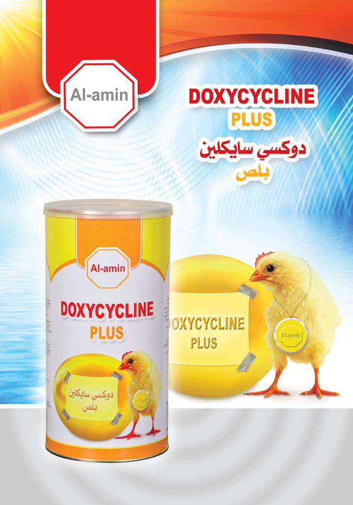 DOXYCYCLINE PLUS – Al Amin